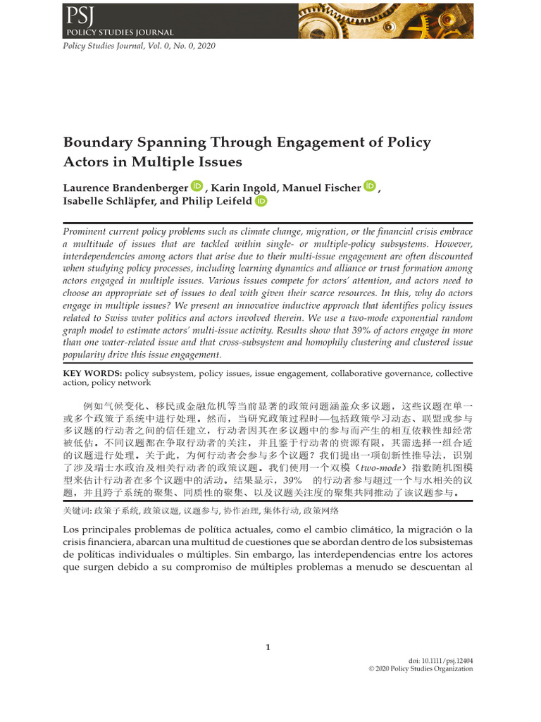 Boundary Spanning Through Engagement | PDF | Policy | Dependent And ...