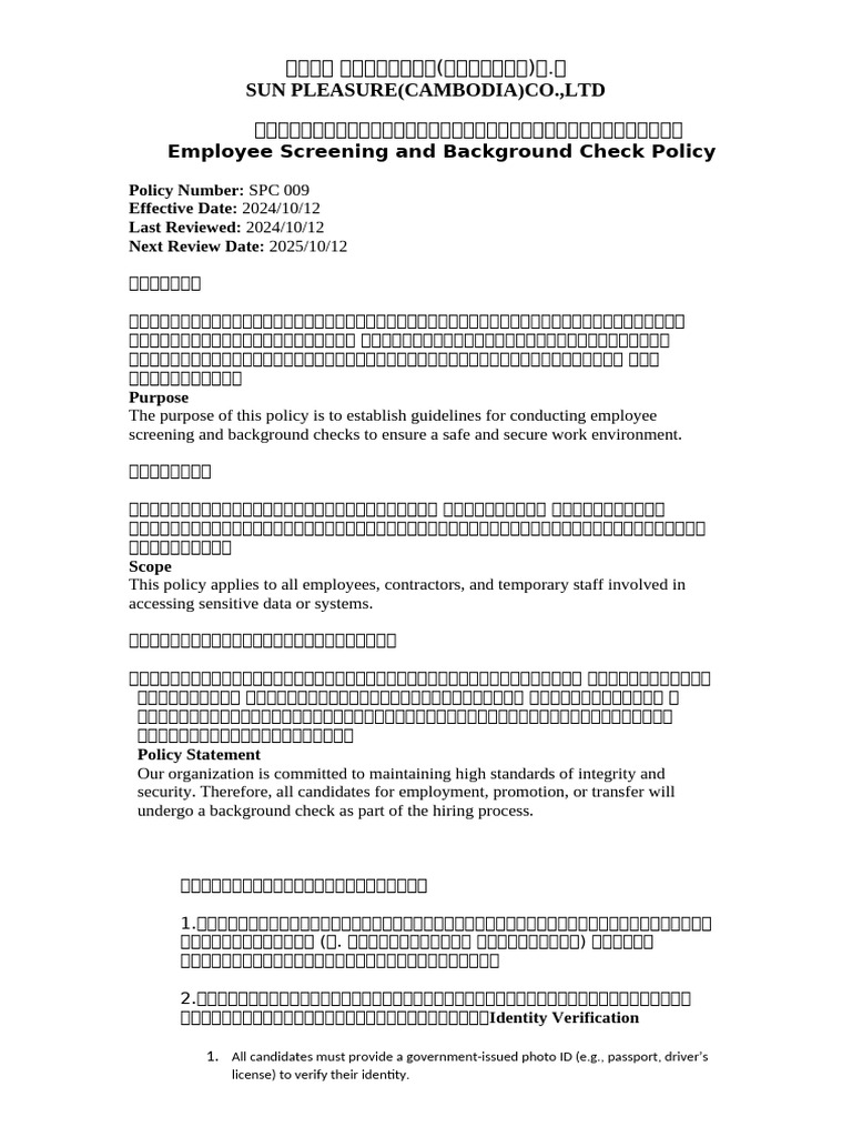 5.employee Screening and Background Check Policy | PDF