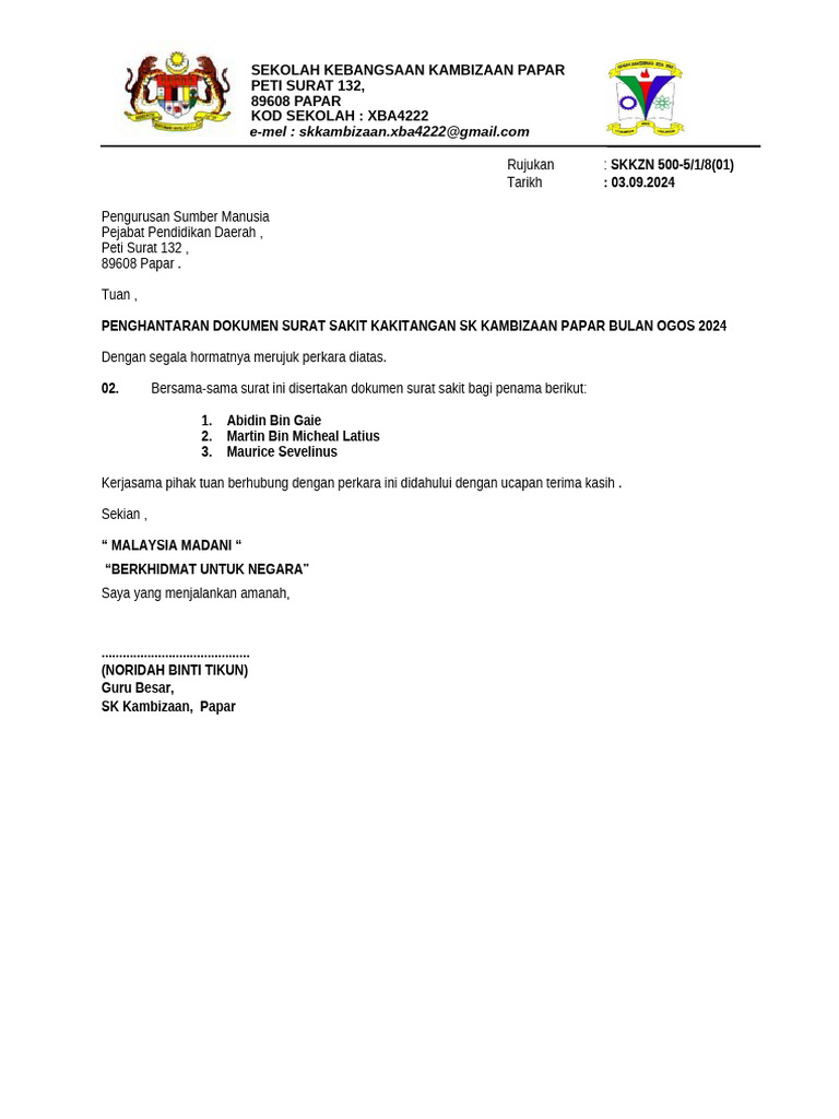 Surat Iringan Cuti Sakit Julai 2024 | PDF