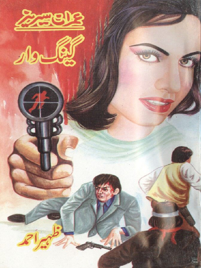 (E) - Gang War | PDF