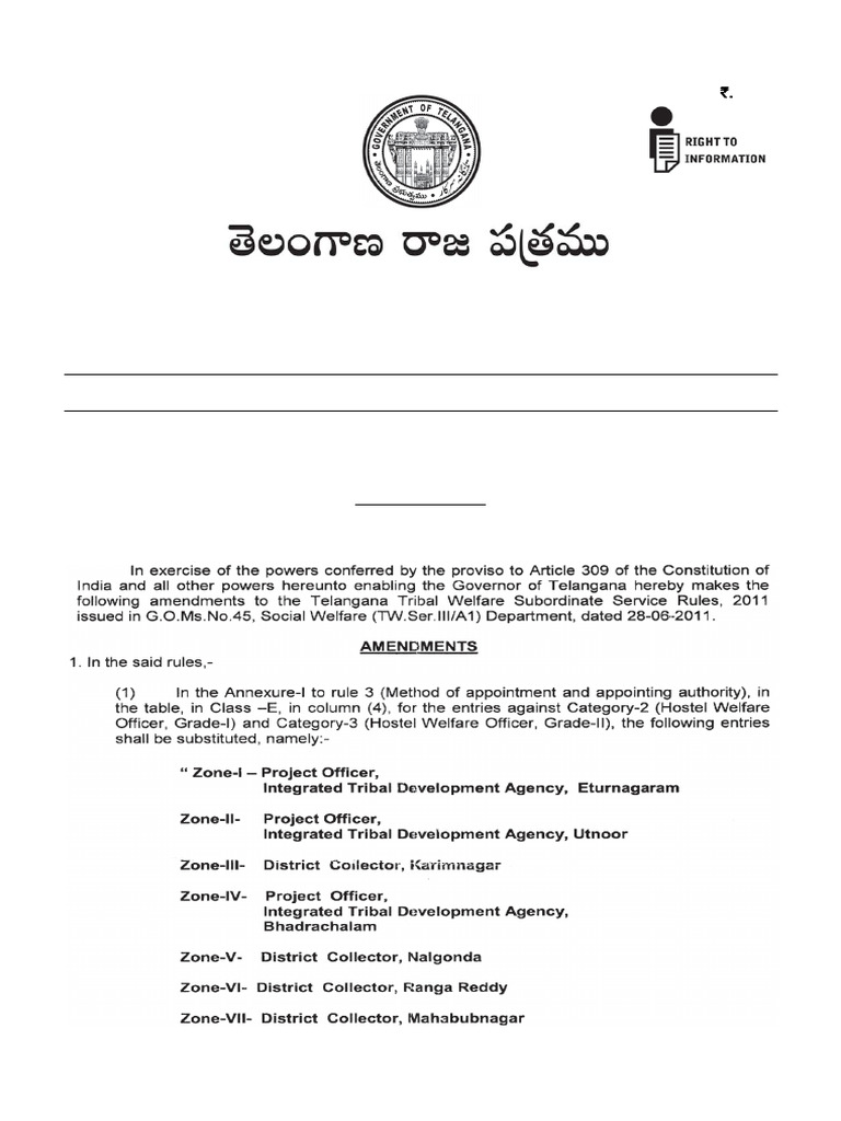 The Telangana Gazette: Notifications by Government | PDF