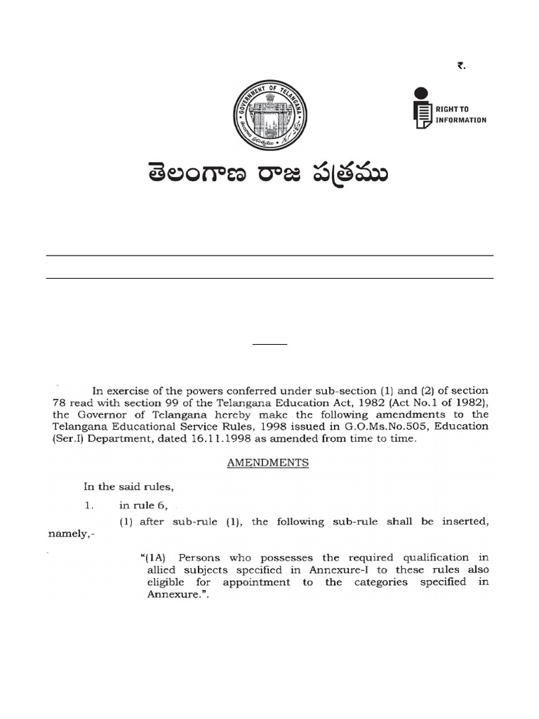 The Telangana Gazette: Notifications by Government | PDF