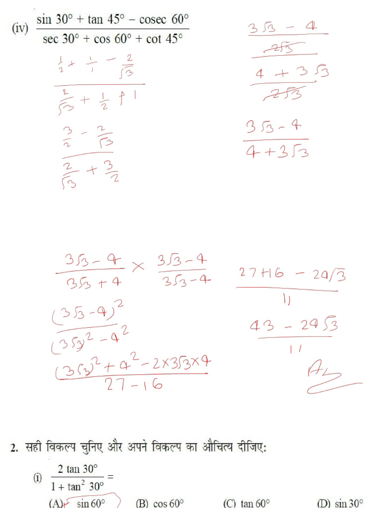 Maths Chapter 8 | PDF
