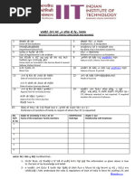 New LTC Application Form | PDF | Government | Justice