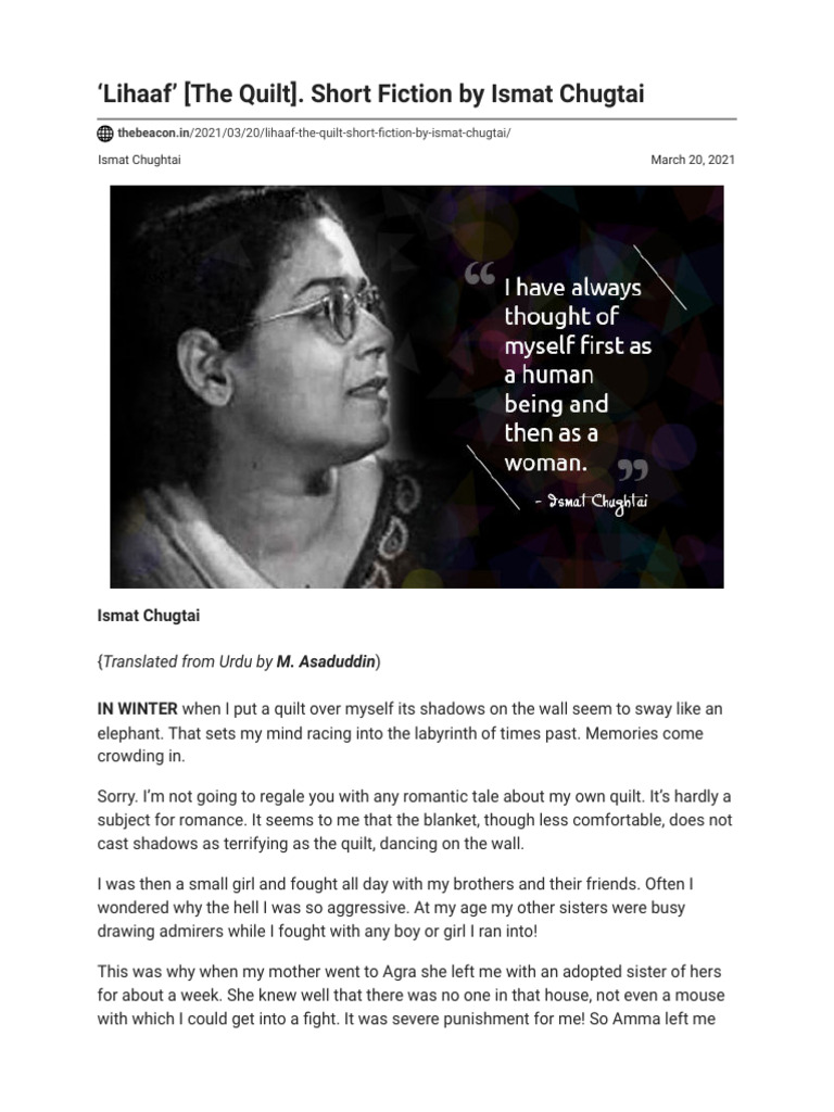Lihaaf' (The Quilt) - Short Fiction by Ismat Chugtai | PDF