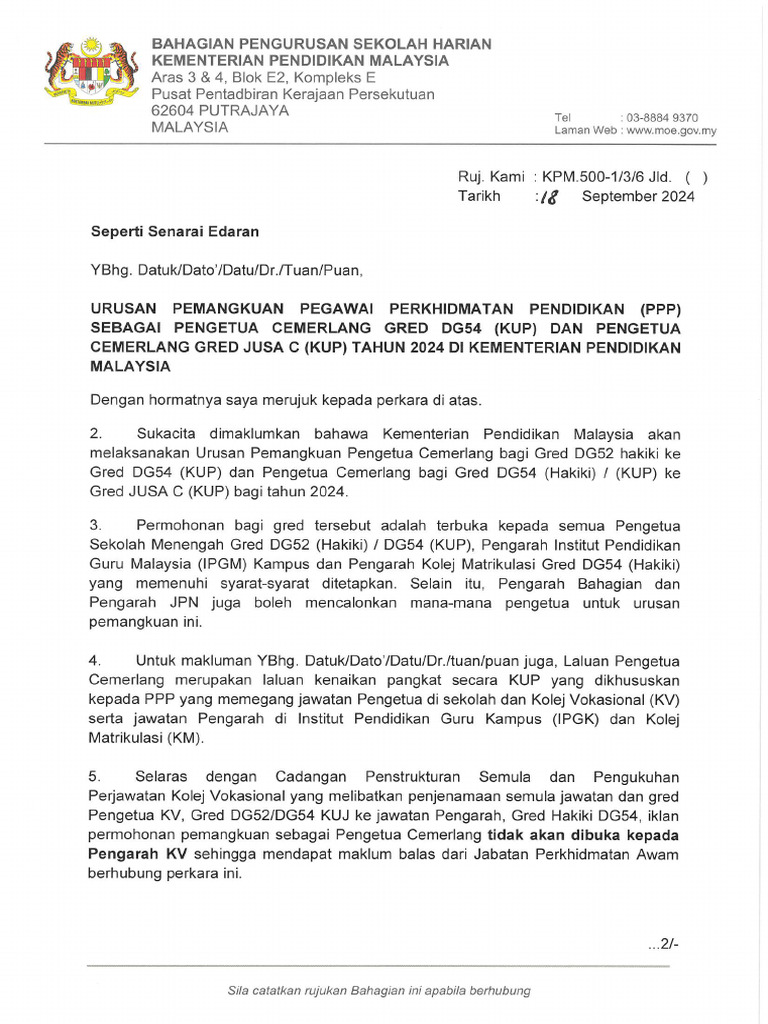 Urusan Pemangkuan PPP Sebagai Pengetua Cemerlang Gred 54 KUP Dan Pengetua Cemerlang Gred Jusa C ...