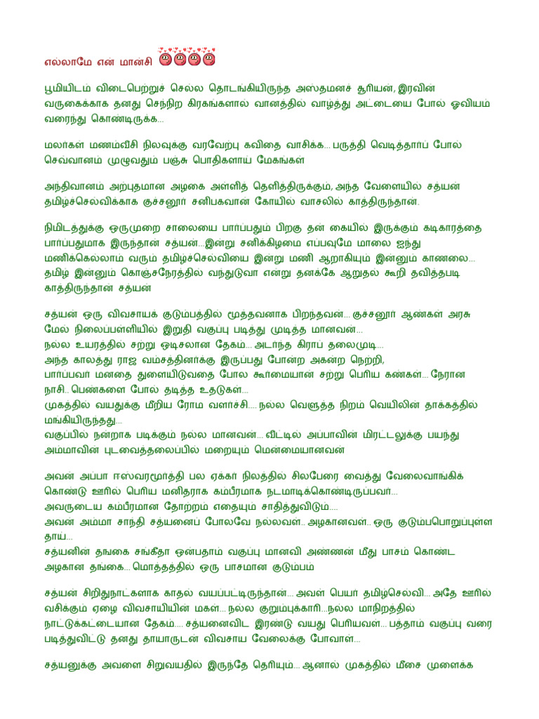 Ellame en Mansi | PDF