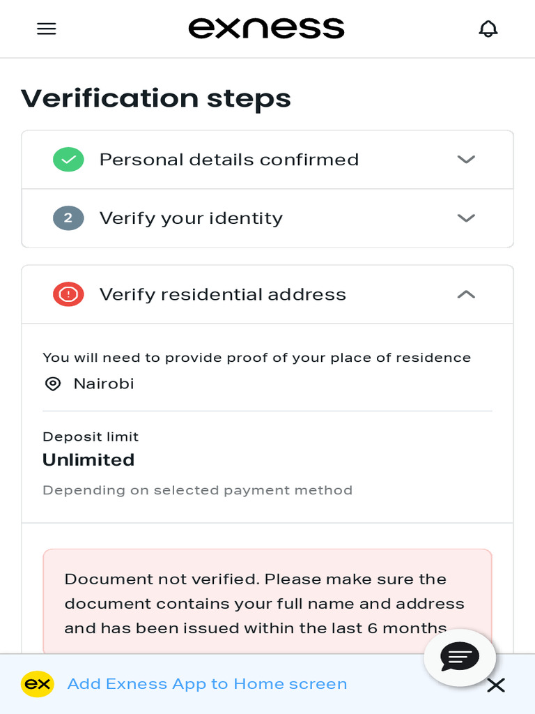 Exness Personal Area | PDF
