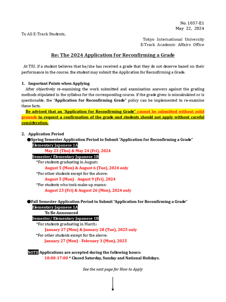2024 - Announcement of Grade Reconfirmation | PDF