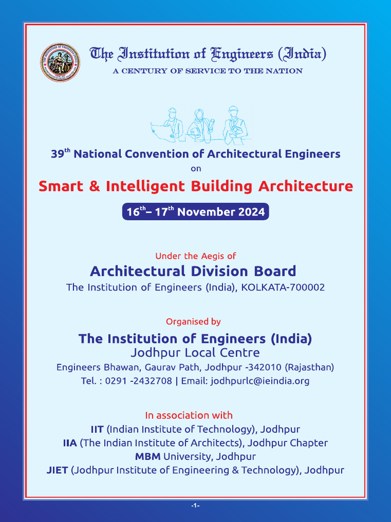 Brochure 2024 ARDB | PDF