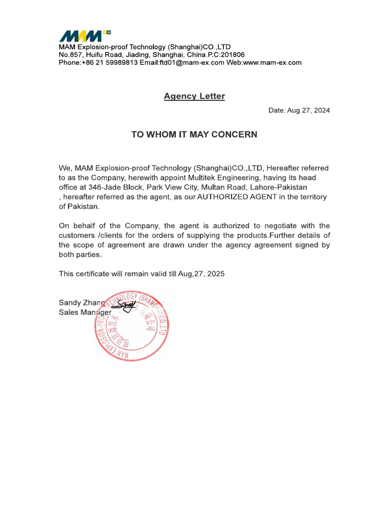 MAM Letter-Pakistan | PDF