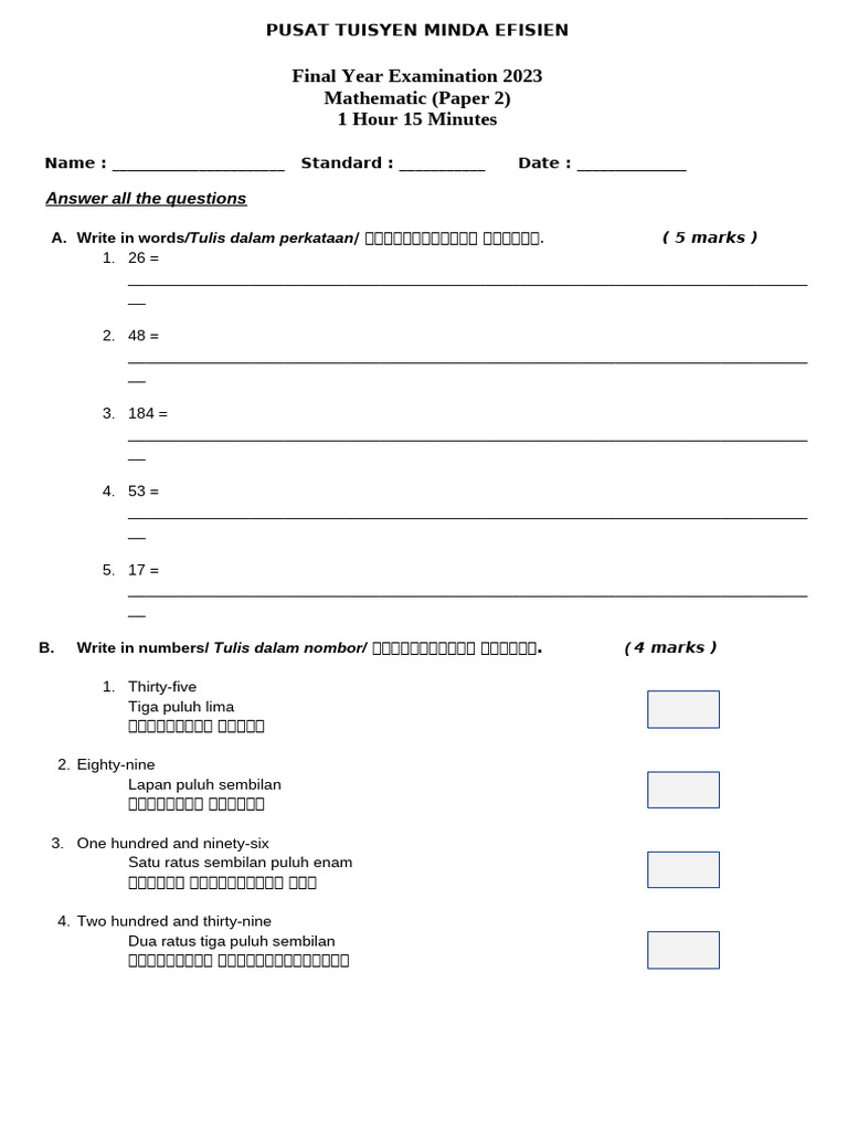 Maths Koushik 6y (Paper 2) | PDF
