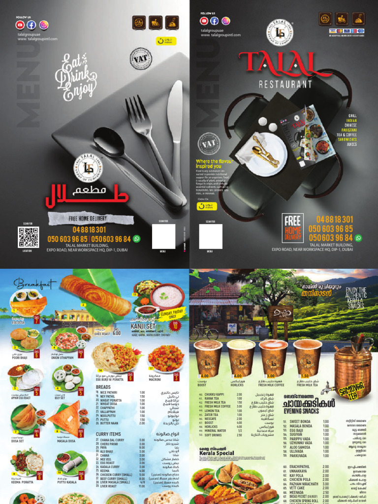 Talal Restaurant Dubai Menu Overview | PDF