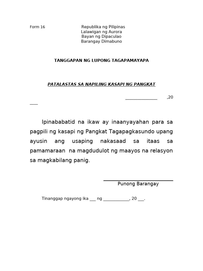 KP. FORM 16 Patalastas Sa Napiling Kasapi NG Pangkat | PDF