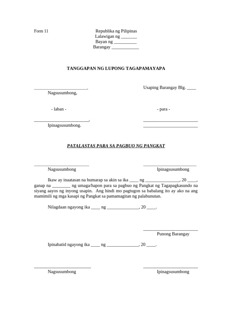 KP. FORM 11 Patalastas para Sa Pagbuo NG Pangkat | PDF