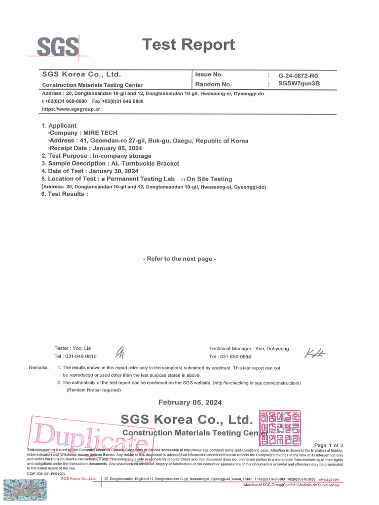 AL-adjustable Bracket Test Report | PDF
