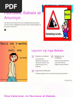 Babala at Anunsiyo | PDF