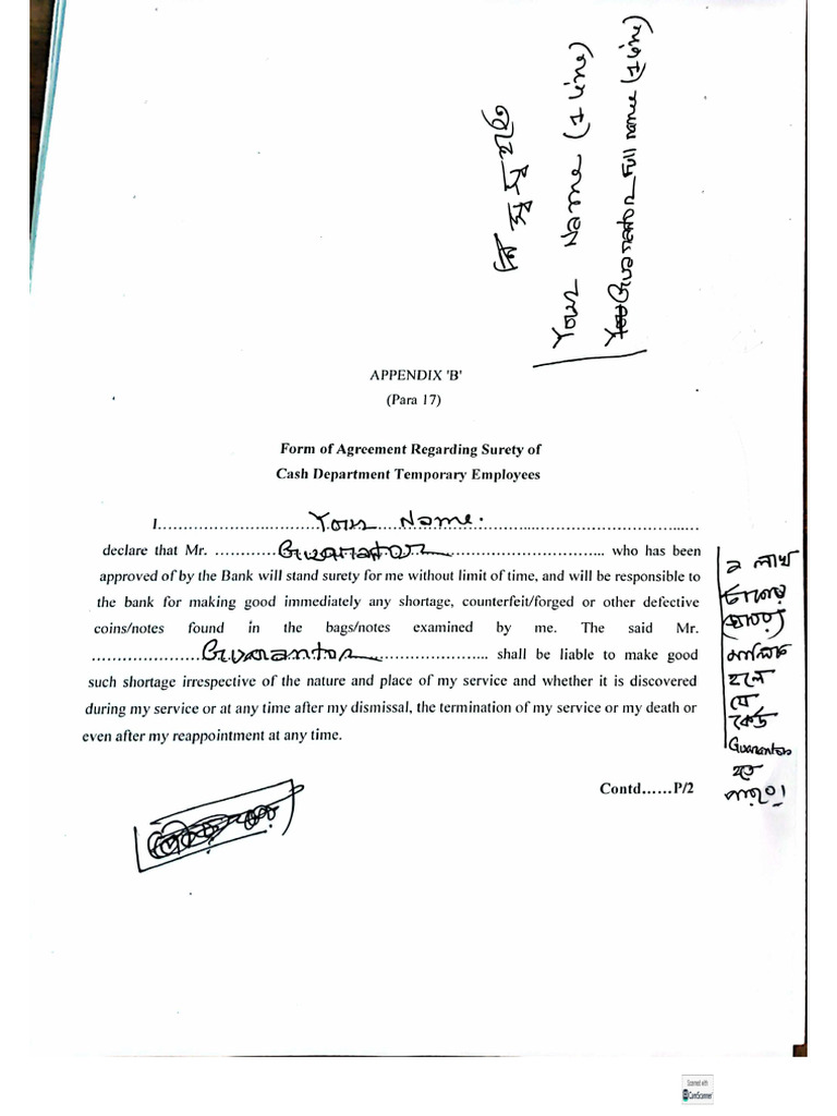 Demo Appendix B | PDF