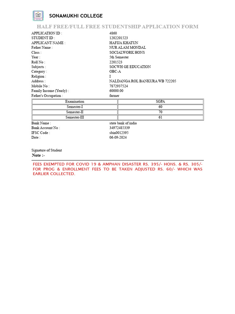 Sonamukhi College Free Studentship Form | PDF