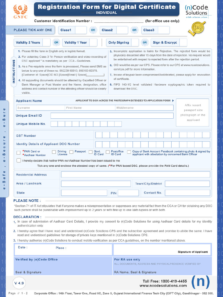 DSC Form | PDF