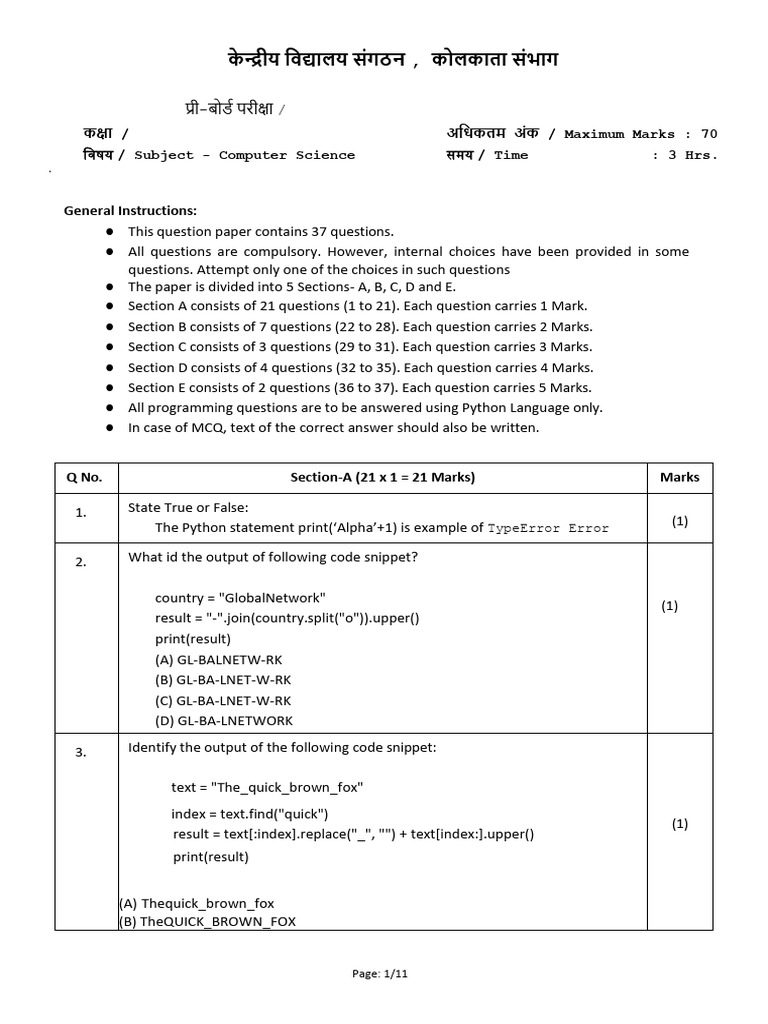Cs Qp 1 Pdf Parameter Computer Programming Table Database 6730
