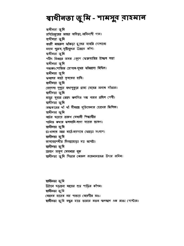 Scanned With Anyscanner | PDF