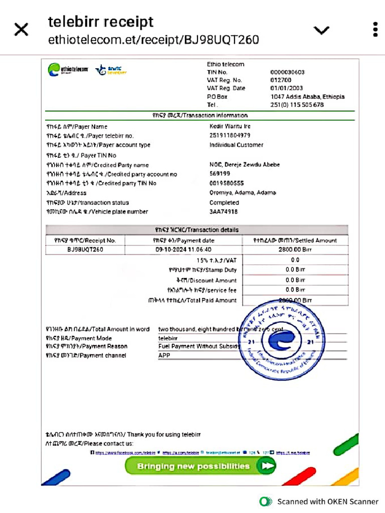 Tele Birr Ksks | PDF