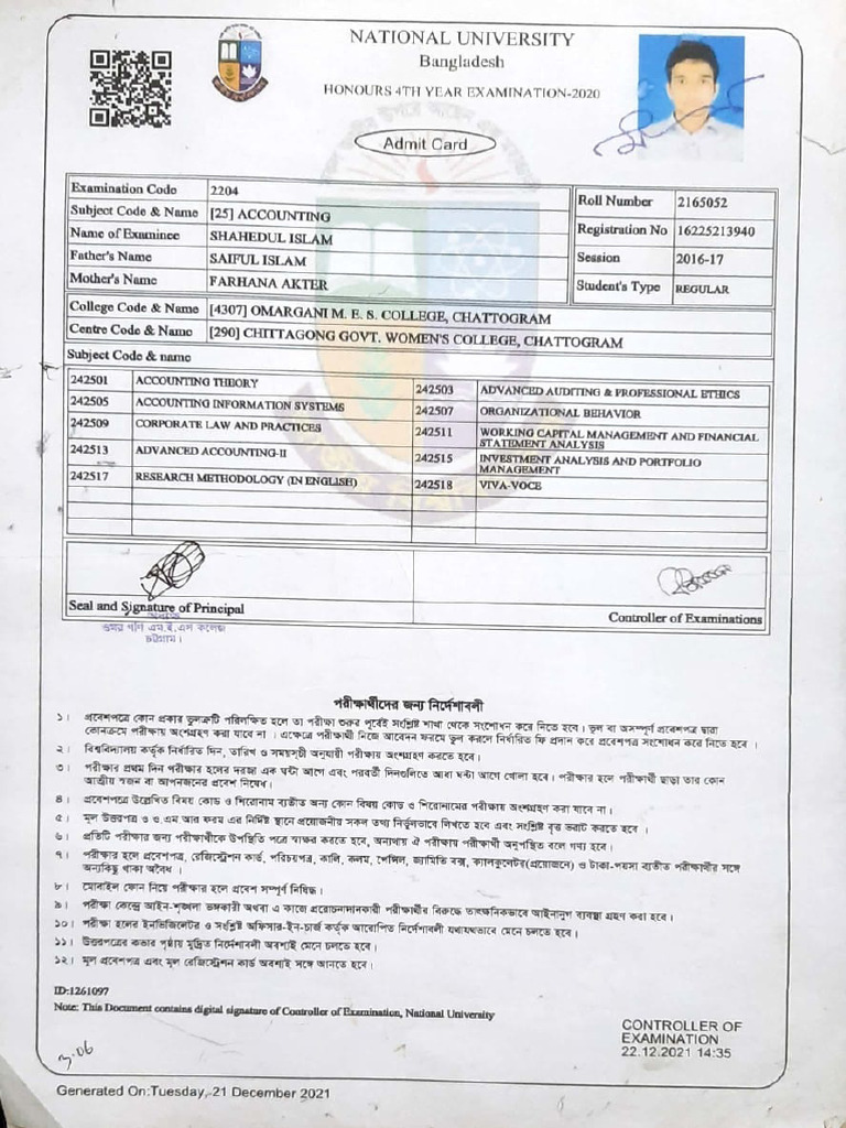 Admit 4th Year | PDF