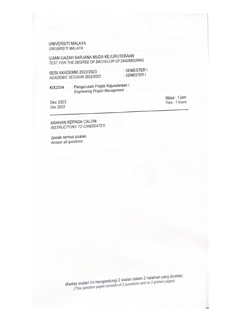 EPM Test 2022-2023 | PDF