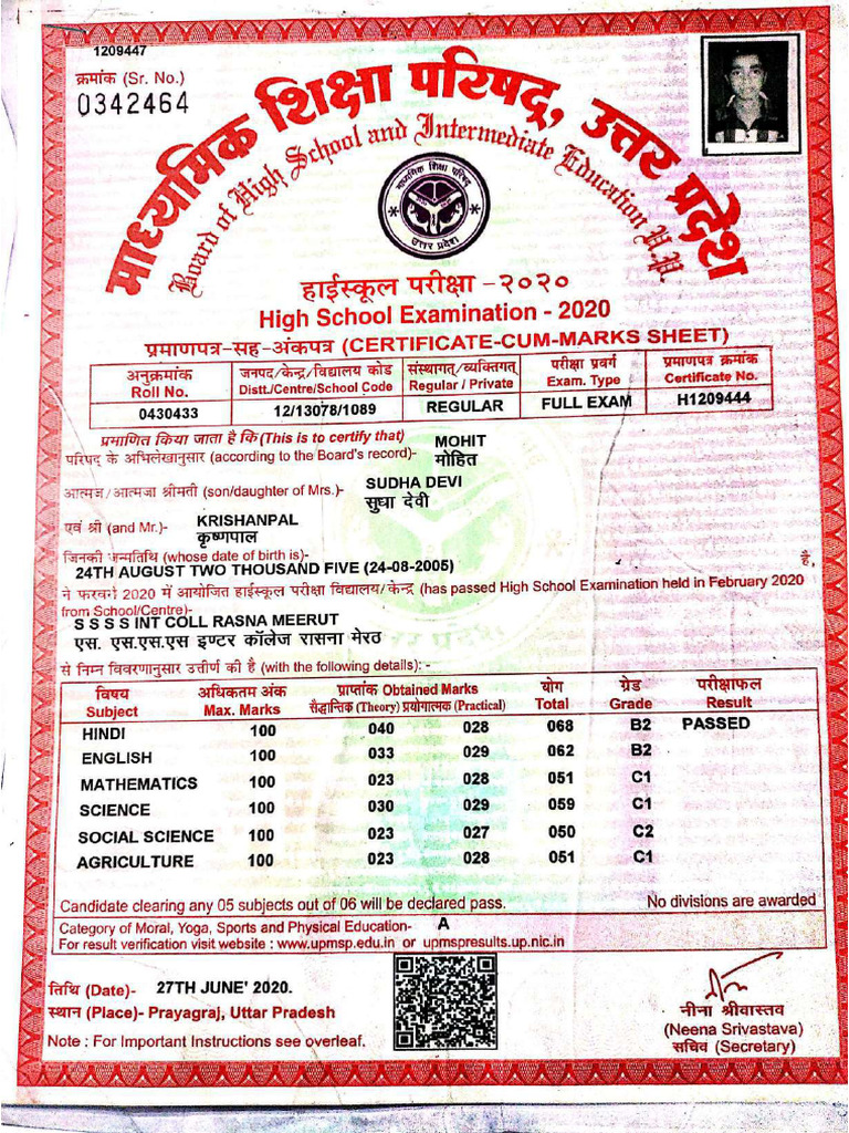 Mohit 10 Result Up | PDF
