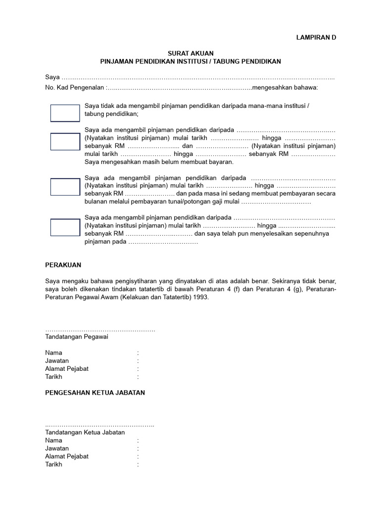 Lampiran D - Surat Akuan Pinjaman | PDF