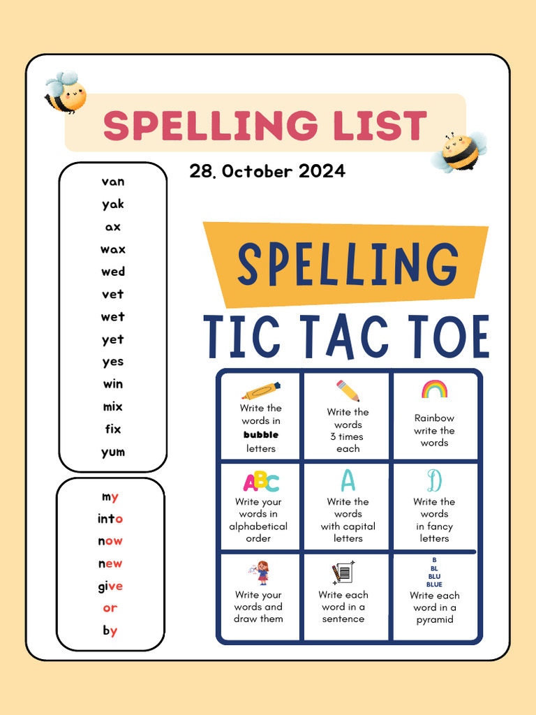Spelling List | PDF