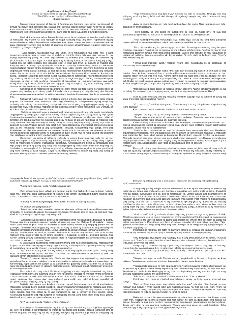 Ang Matanda at Ang Dagat | PDF