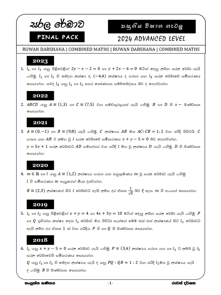 Final Pack - Straight Lines | PDF