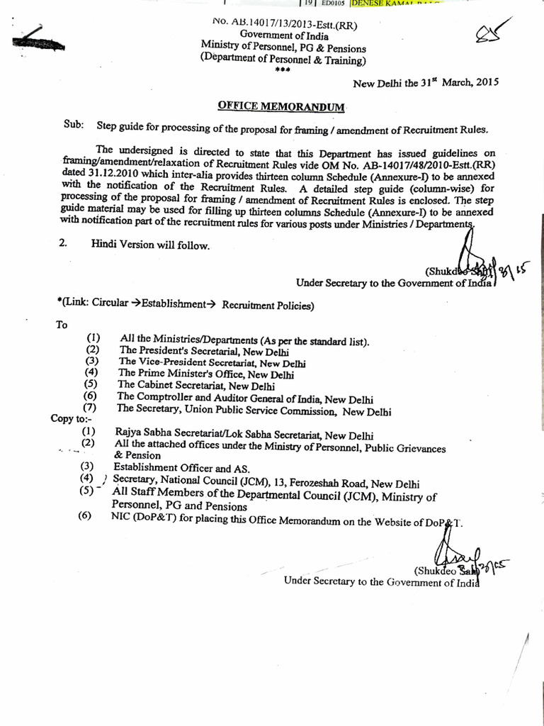 Upsc Exemptions From Consulting: Important Orders | PDF