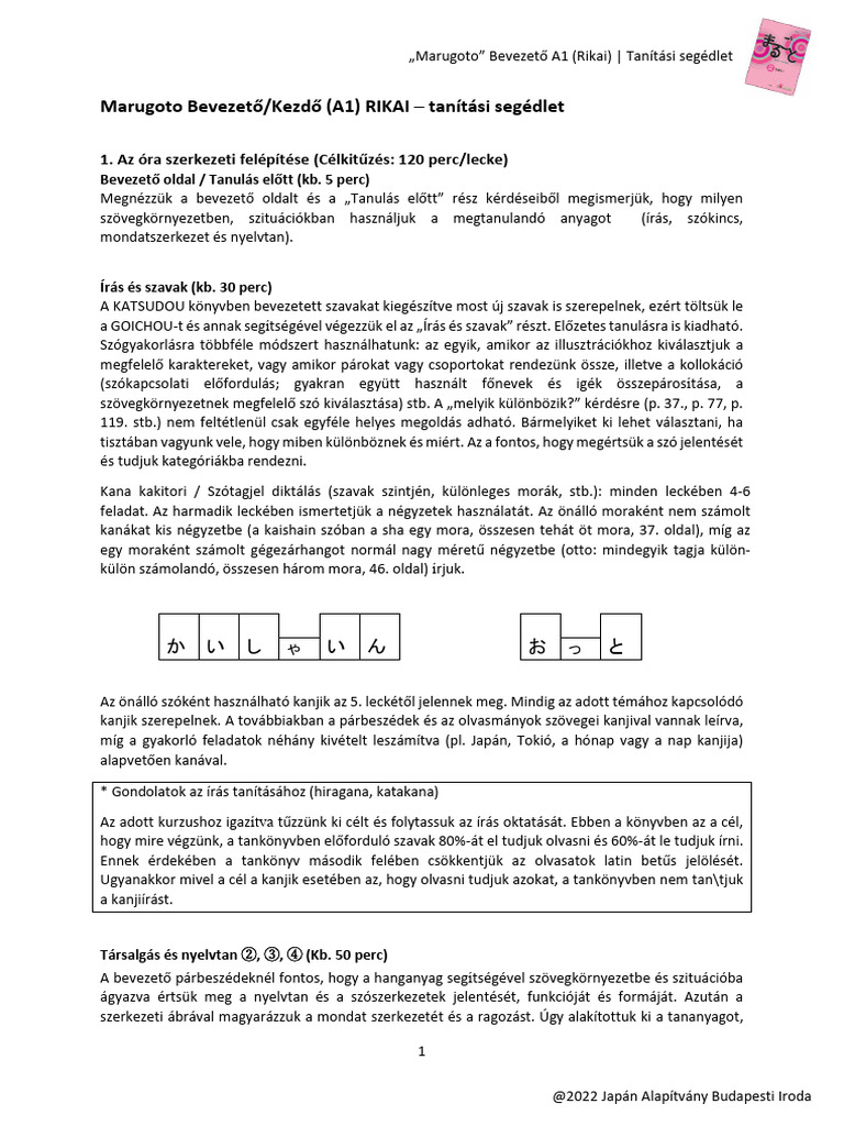 Marugoto Teachers Note Rikai HU v2 | PDF