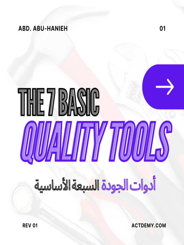 The 7 Basic Quality Tools 1731225618 | PDF
