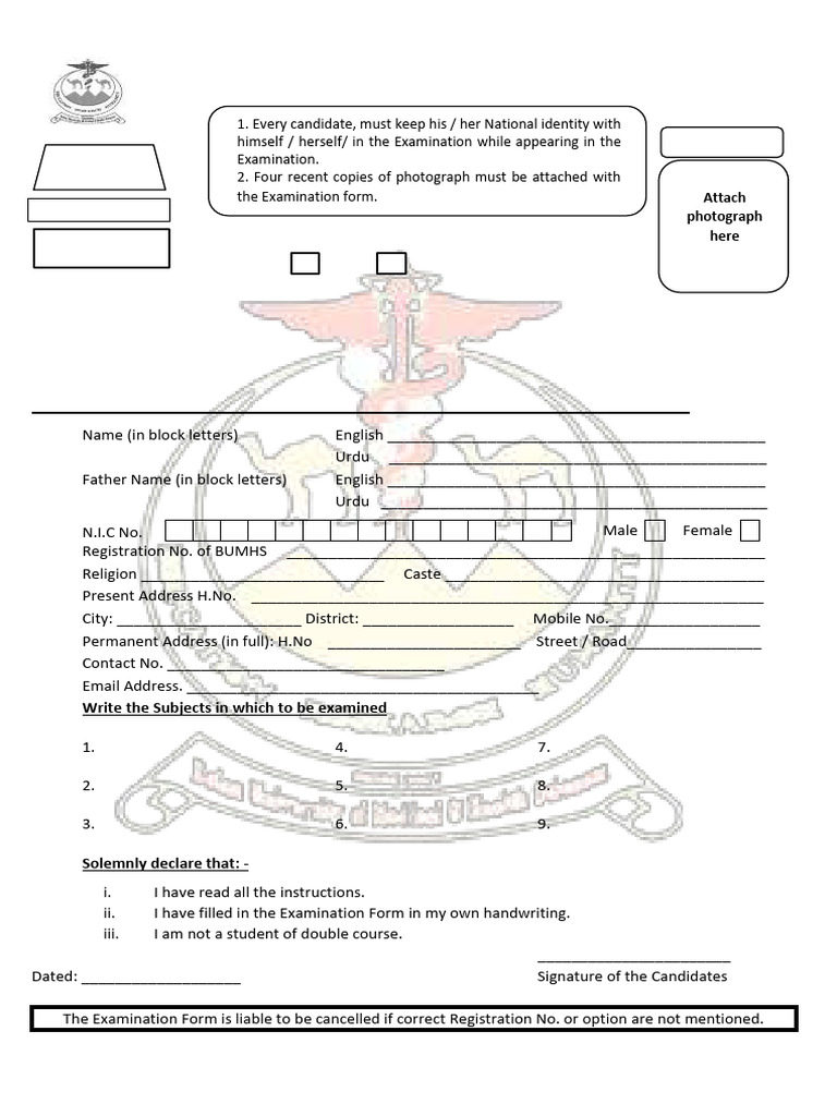 BSN Terminal and Resit Exam Form | PDF | Nursing