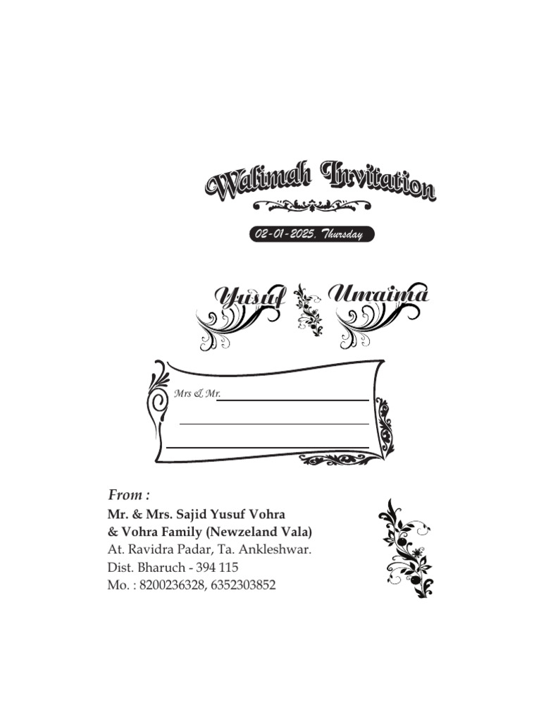 Umaima - Yusuf N | PDF