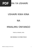 Ushairi Wa Kiswahili | PDF