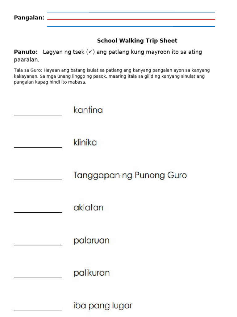 Q1 Week 2 School Trip Sheet | PDF
