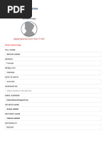 NCC Integrated Software - Nis India | PDF