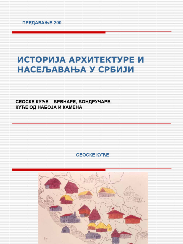 Dokumen - Tips - 9 Seoske Kuce | PDF