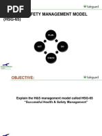 DATIX UserGuide PDF | PDF | Risk Management | Information Security