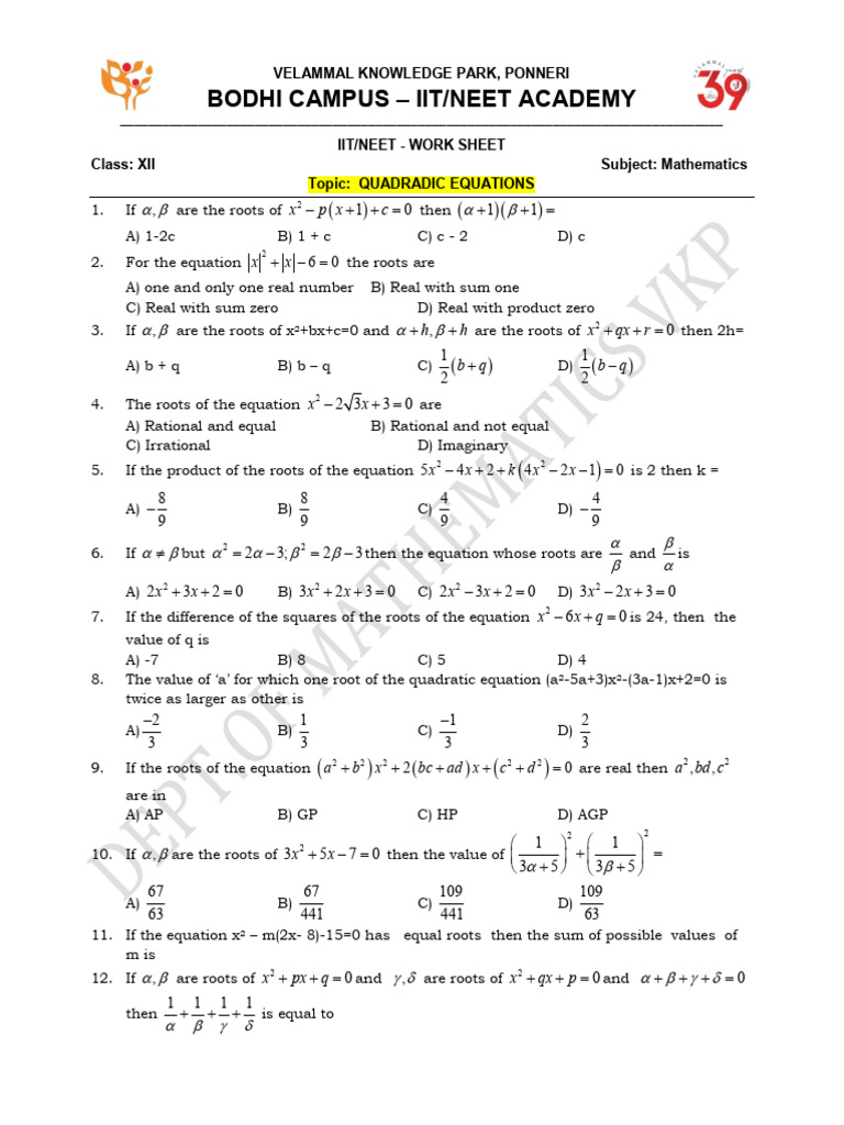 Quadratic Equations - Maths - IIT Work Sheet | PDF | Equations | Numbers