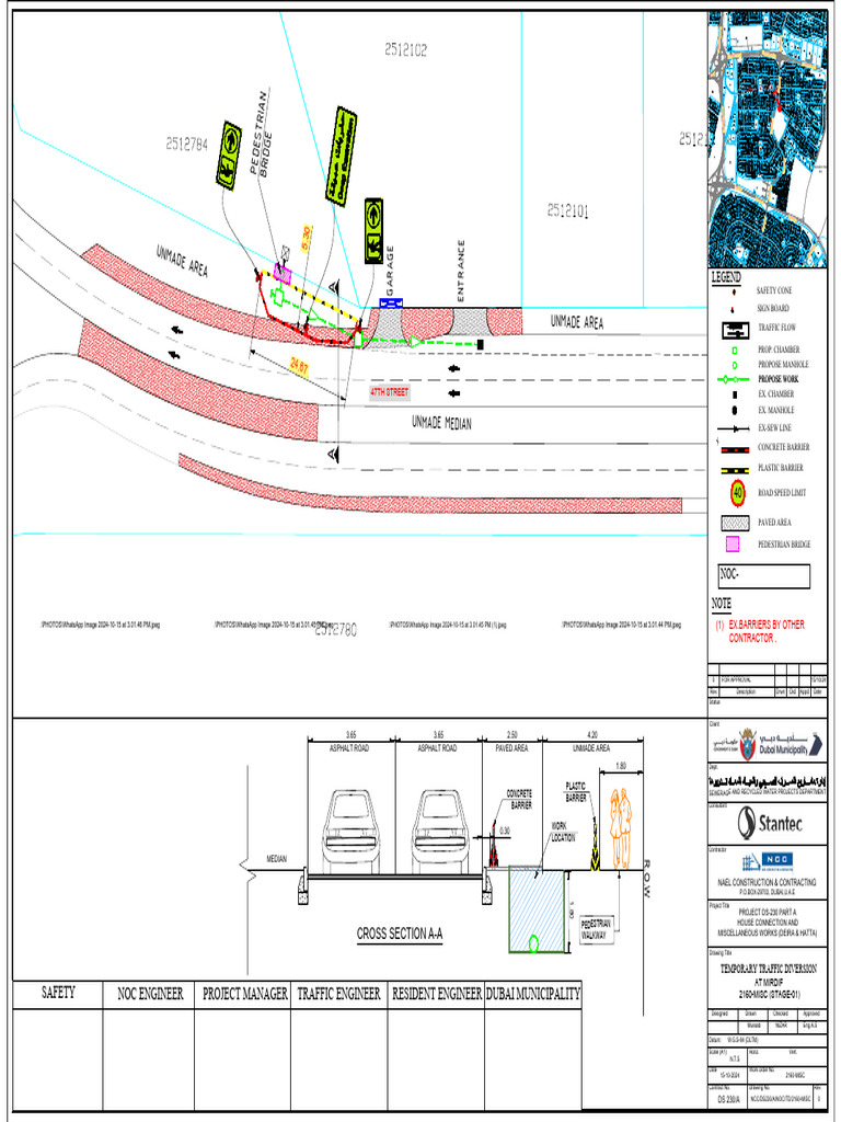 2160 Misc STG 1 | PDF | Road Infrastructure