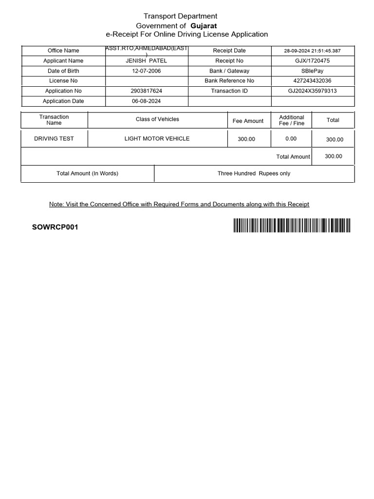 e-Receipt for Driving License Application | PDF