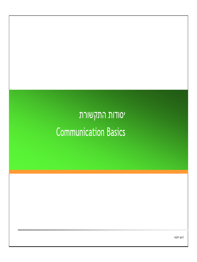 02 AM Online | PDF