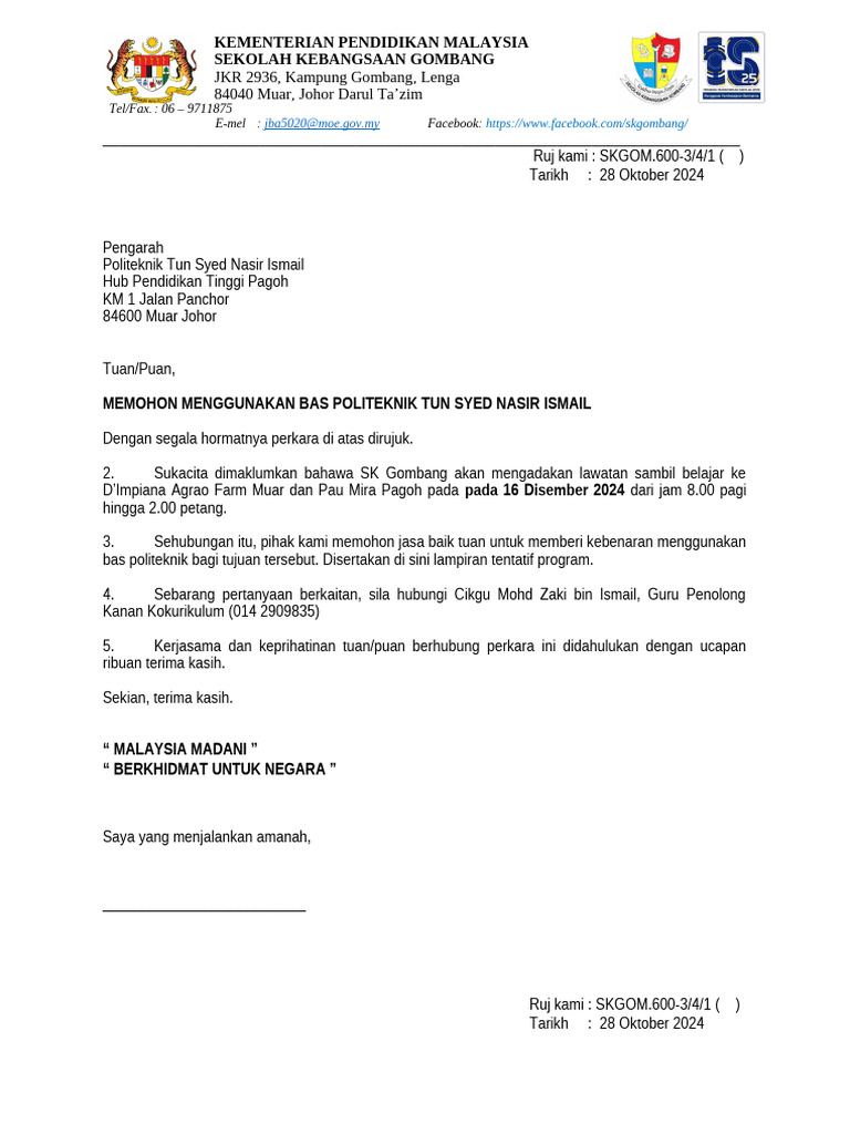 SURAT Permohonan Bas Lawatan | PDF