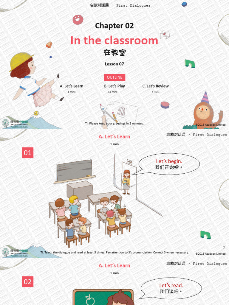 Chapter 2 Lesson 7 in The Classroom | PDF | Learning | Human Communication